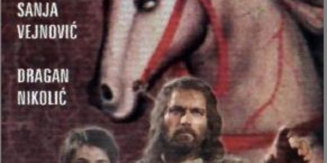 Закон любви: фильм 1981 смотреть онлайн бесплатно на ZonaFilm.ru